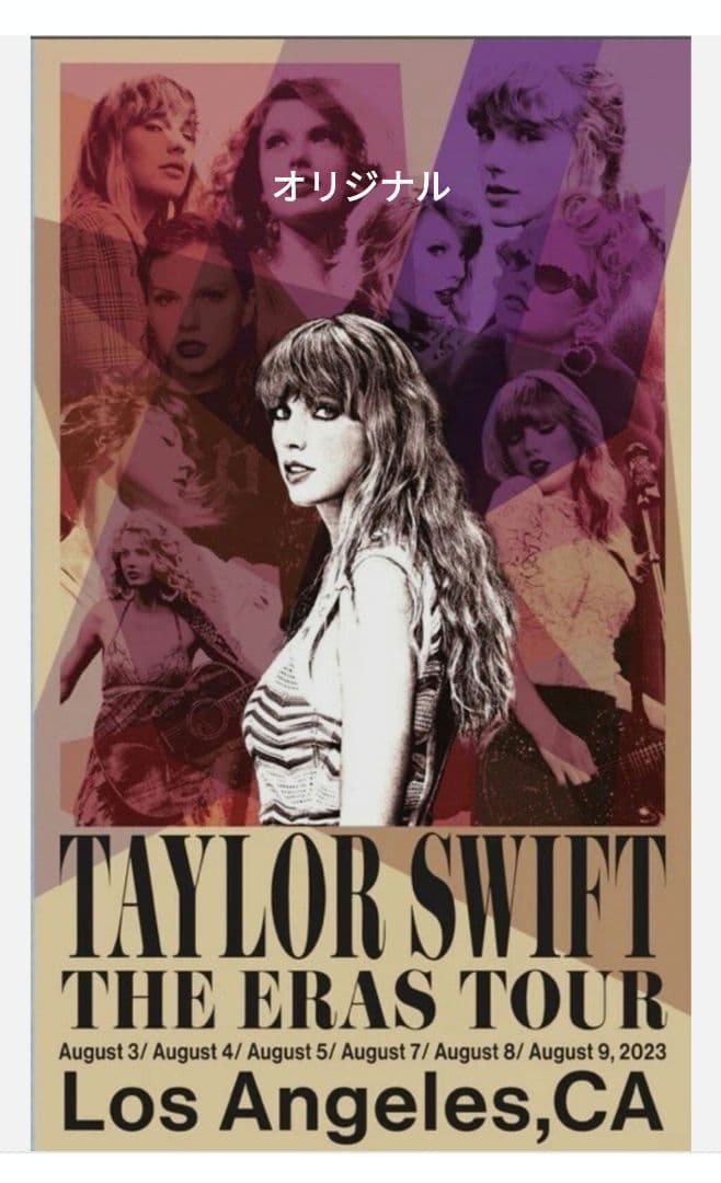 ミュージシャン THE ERAS TOUR LITHOGRAPH POSTER REPRINT