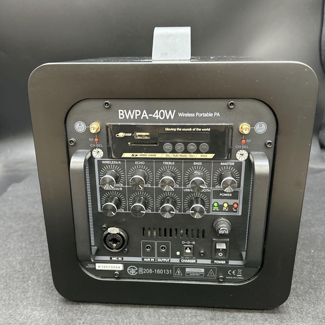 Belcat ワイヤレス ポータブル PA スピーカー BWPA-40W セット