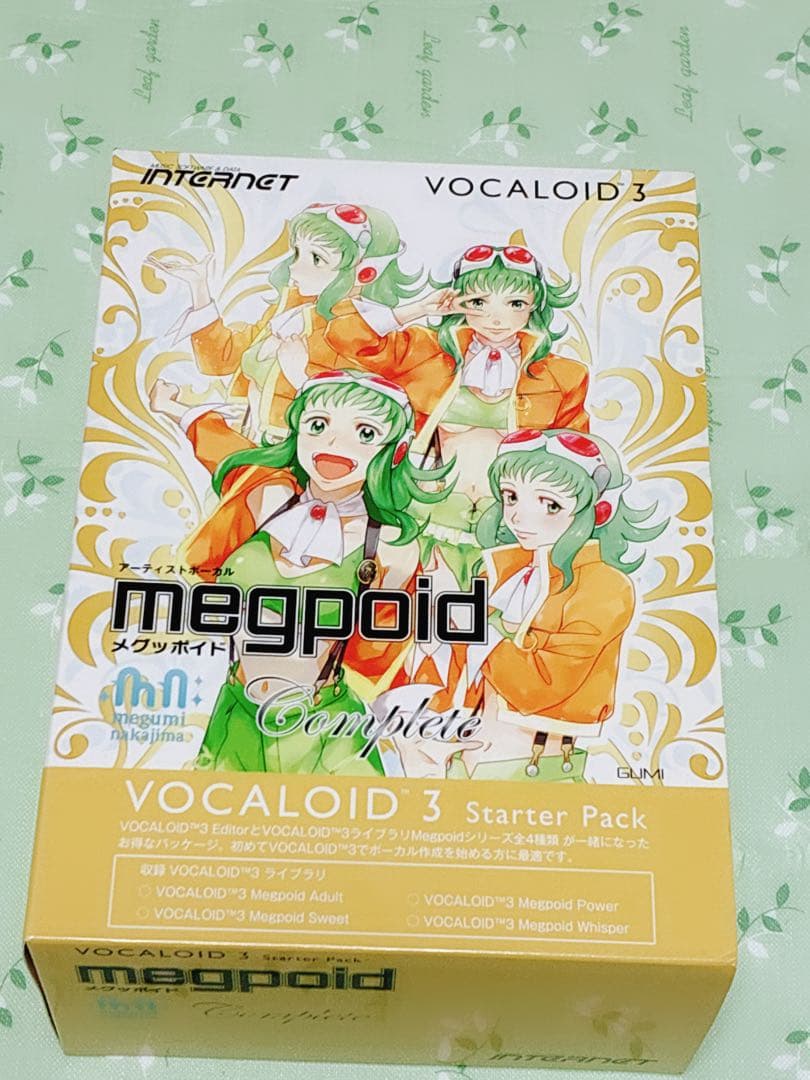 DTM・DAW VOCALOID3 megpoid Complete Starter pack