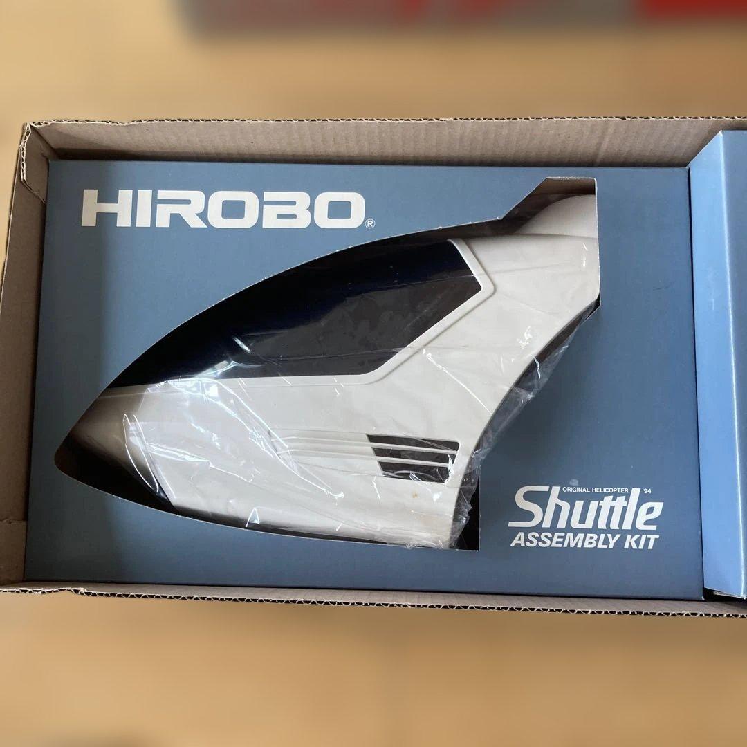 希少！HIROBO SHUTTLE Z KIT 未組立 1994年