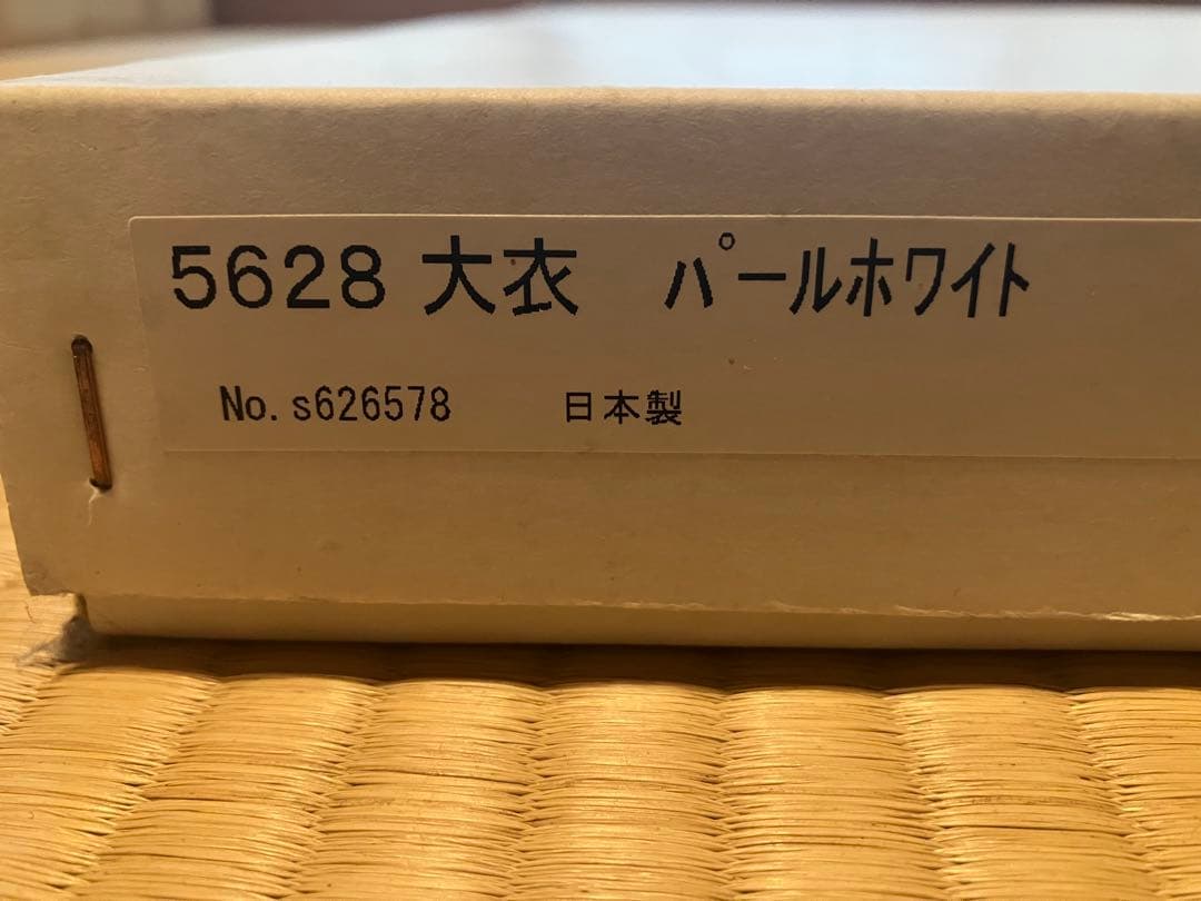 冴えない彼女の育てたかた プリモアート 複製原画 霞ヶ丘詩羽
