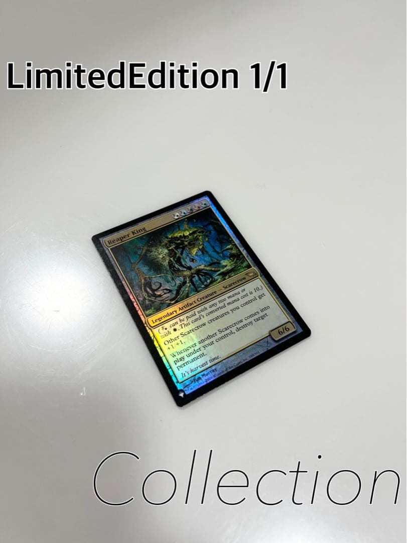 マジックザギャザリングReaperKing刈り取りの王foil《MTG絶版廃盤
