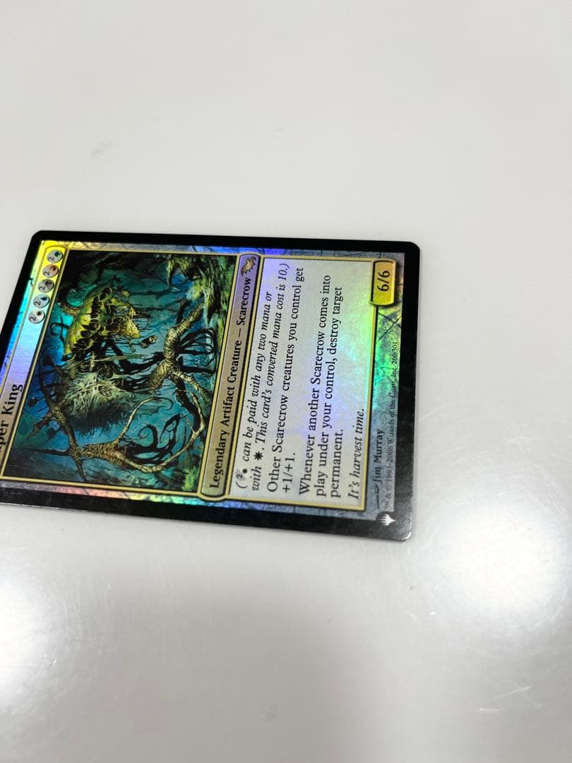 マジックザギャザリングReaperKing刈り取りの王foil《MTG絶版廃盤