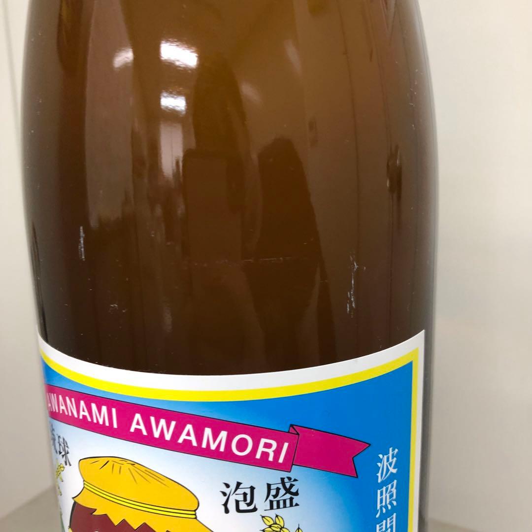 【未開封】泡盛　泡波　1800ml 古酒