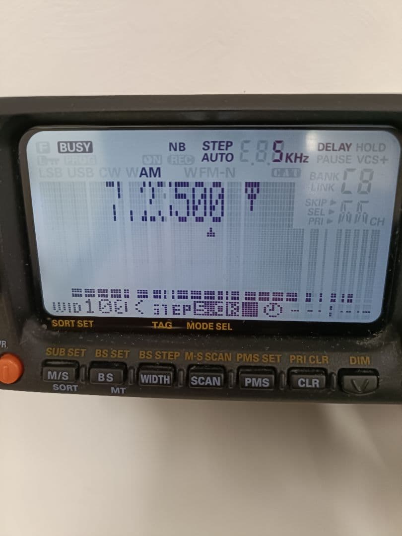 STANDARD VR-5000 受信機