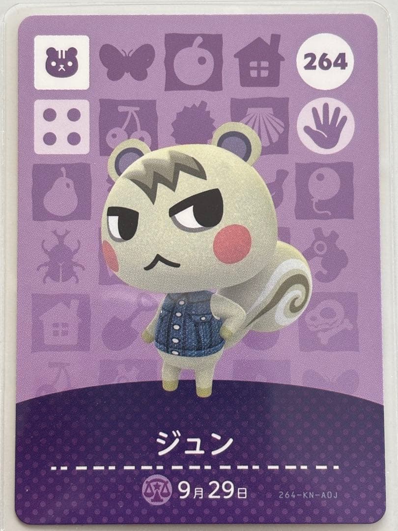 amiiboカード　ジュン　ジャック　ミッチェル　スピカ