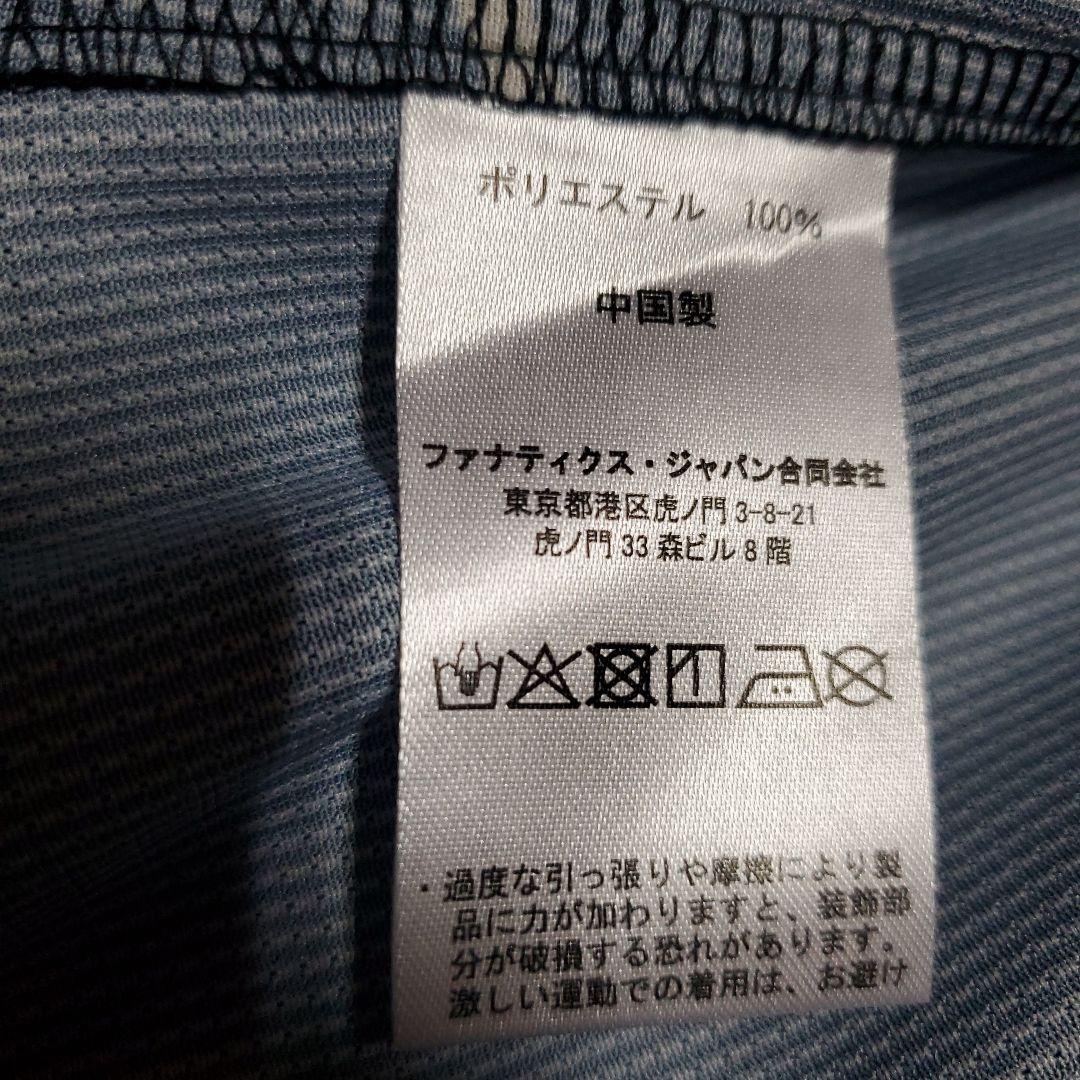日ハム　新庄監督プロデュース ユニフォーム 吉田