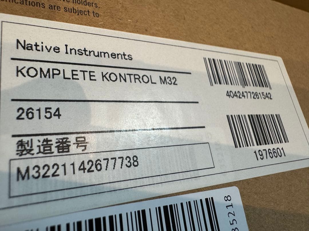 KOMPLETE KONTROL M32 【完全未使用品】