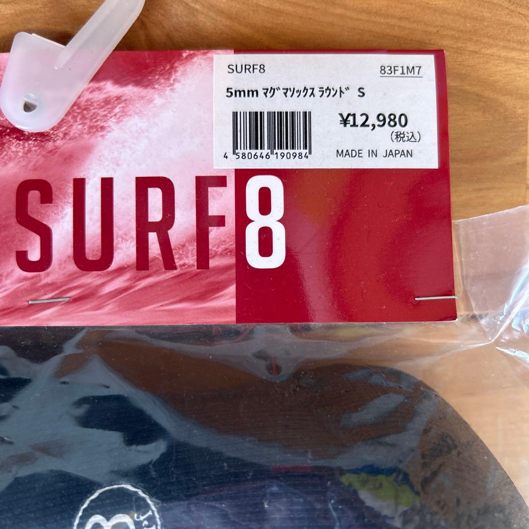 surf8 5㎜マグマソックスラウンド（S）