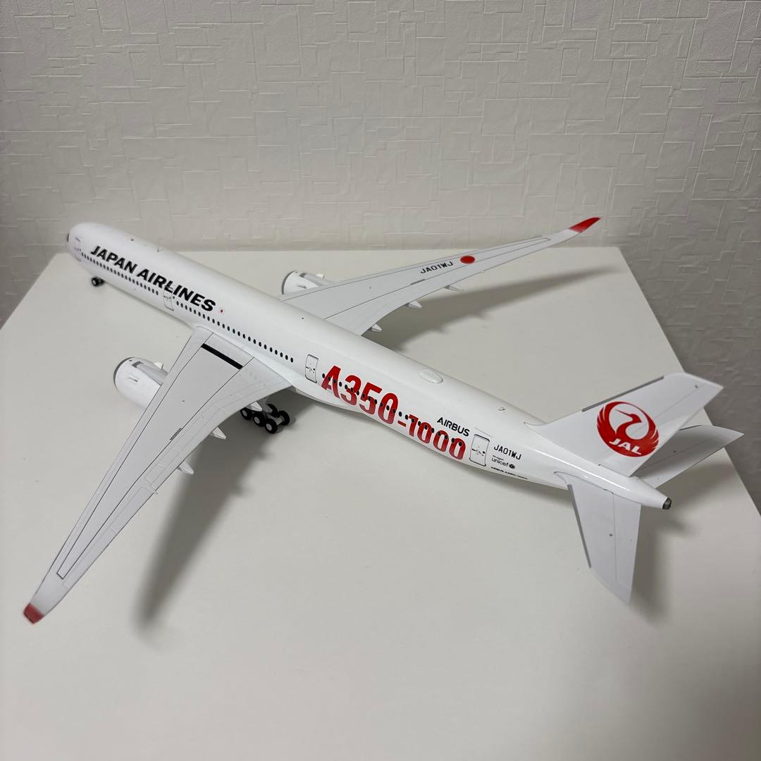 日本航空 Airbus A350-1000 【即日発送】