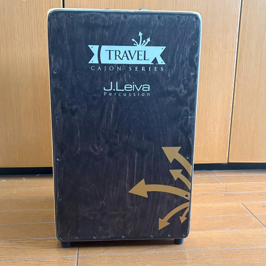 J.Leiva OMEYA TRAVEL 折り畳みカホン 高さ調整可
