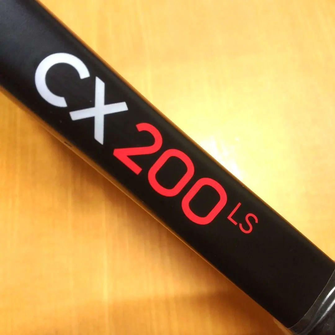ダンロップ CX200LS グリップ3