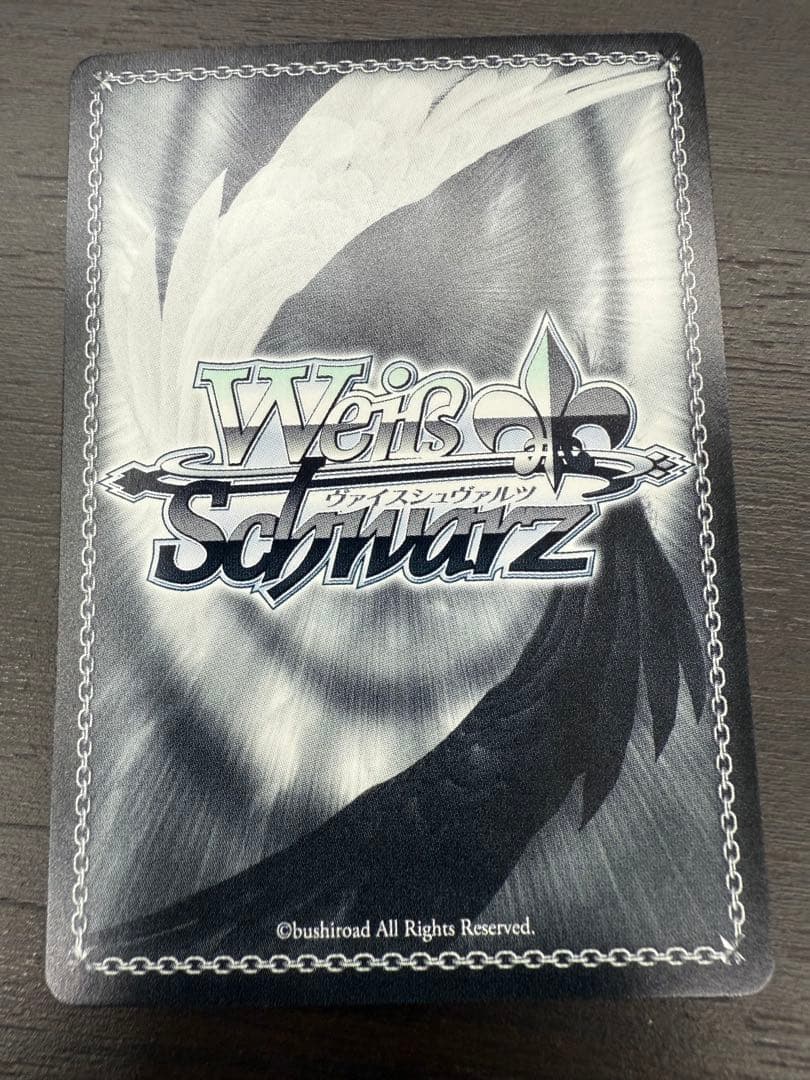 ヴァイス深窓のおひい様　有希　sp 時々ボソッとロシア語でデレる隣のアーリャさん