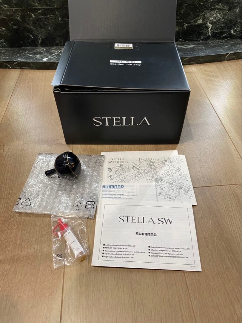 SHIMANO 19 STELLA SW スピニングリール