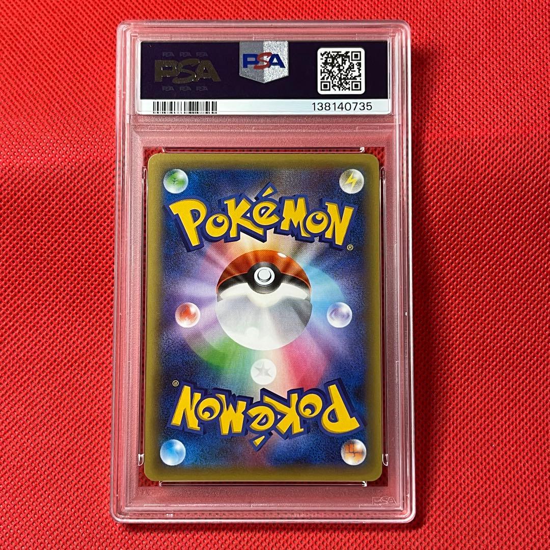 PSA10 セレビィ 002/036 ポケモンカード
