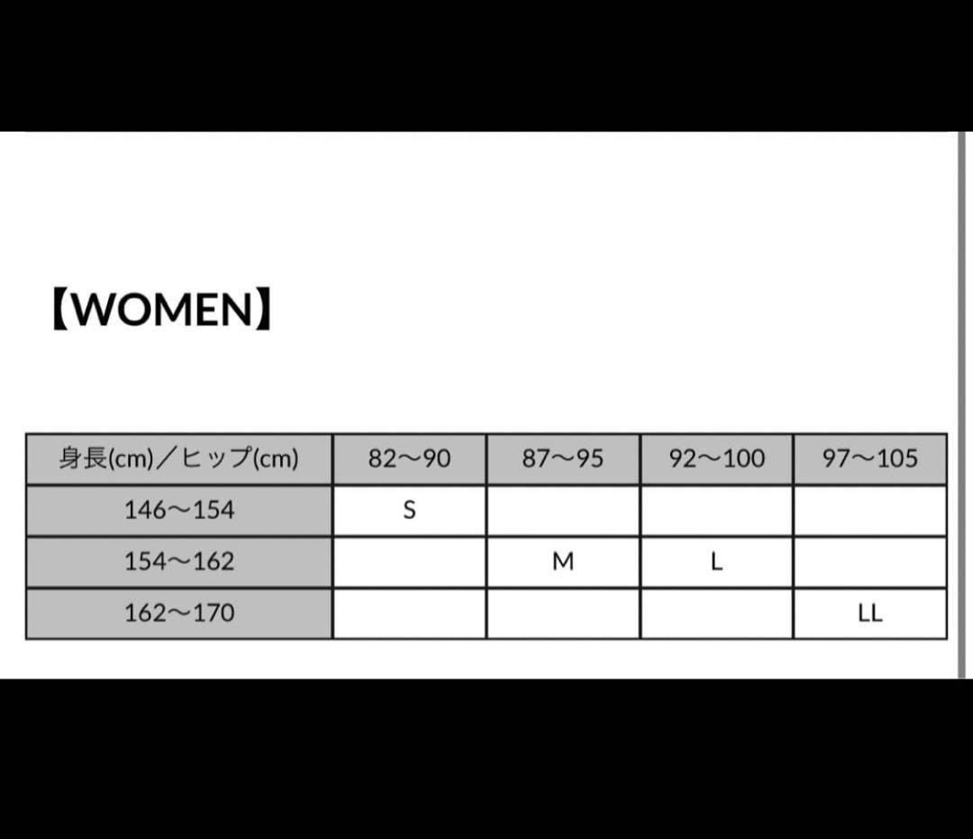 美品!!ワコール CW-X GENERATOR COOLタイプ Lサイズ