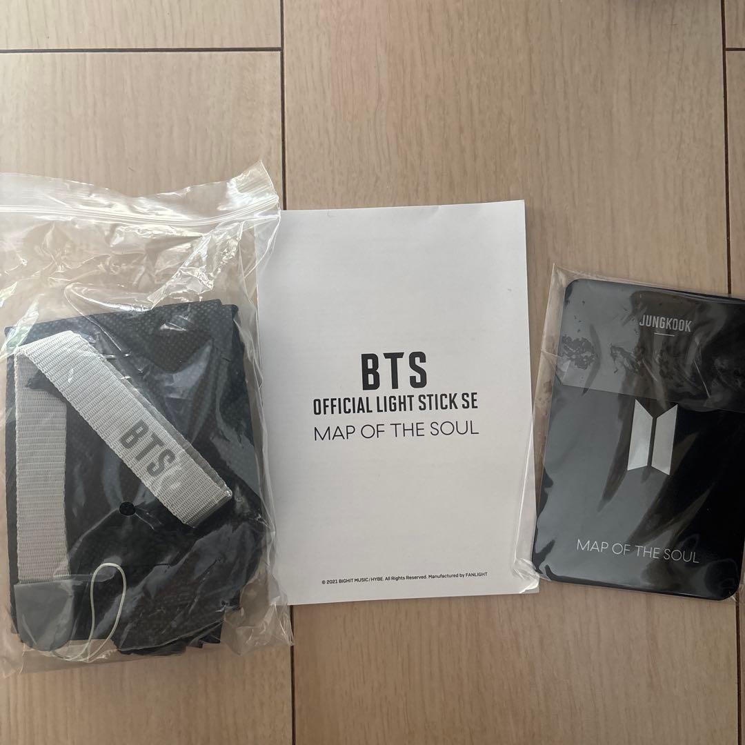 アイドル BTS Official Light Stick SE