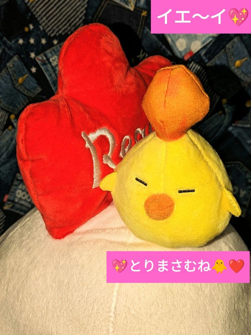 ♡美品♡からあげクン♡特大サイズぬいぐるみ♡皆いっしょ限定アソート＆まとめ売り♡