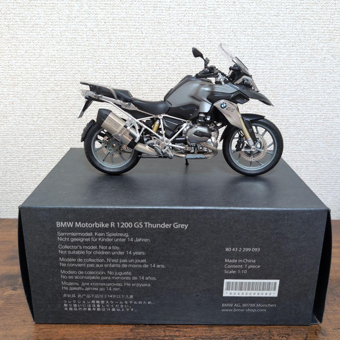  R1200GS 1/10スケールモデル