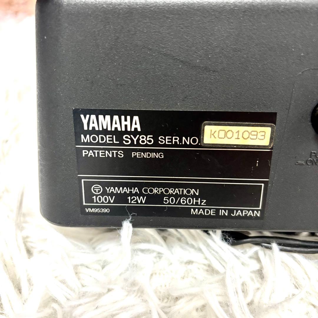 ✨美品✨YAMAHA ヤマハ SY85 シンセサイザー 61鍵 ソフトケース付