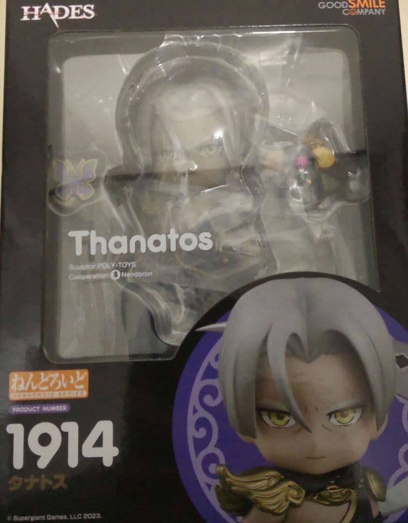 HADES タナトス　ねんどろいど　フィギュア　Thanatos