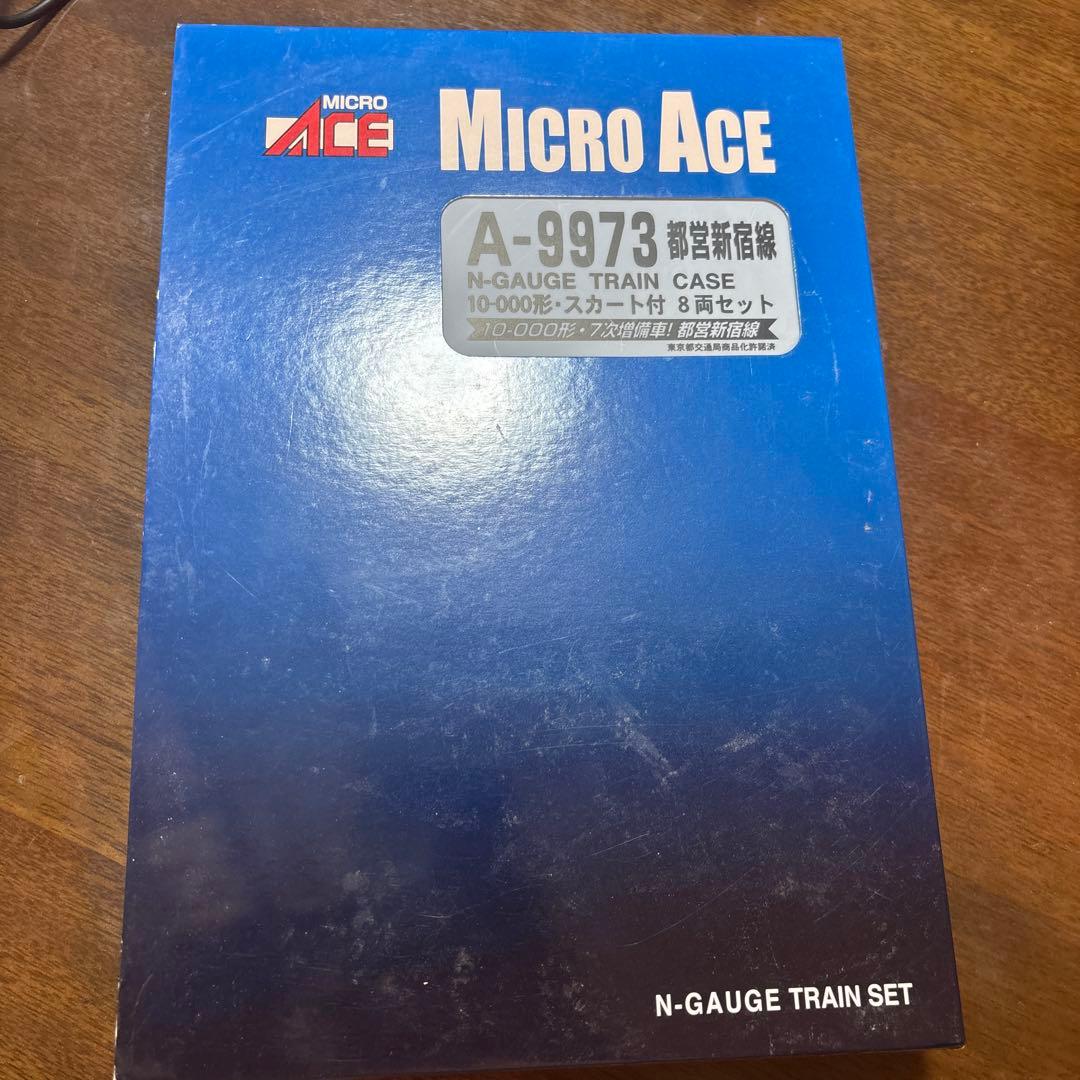 MICRO ACE A-9973 都営新宿線10ー000形