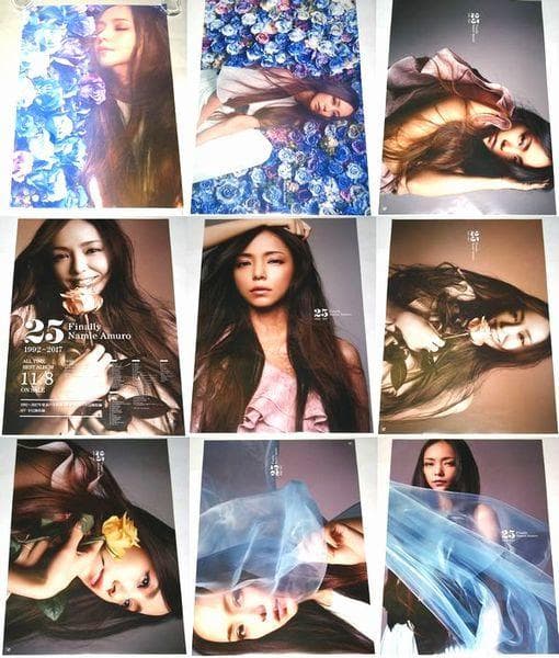 安室奈美恵ポスター２０枚セット　　入手困難非売品B2サイズポスター