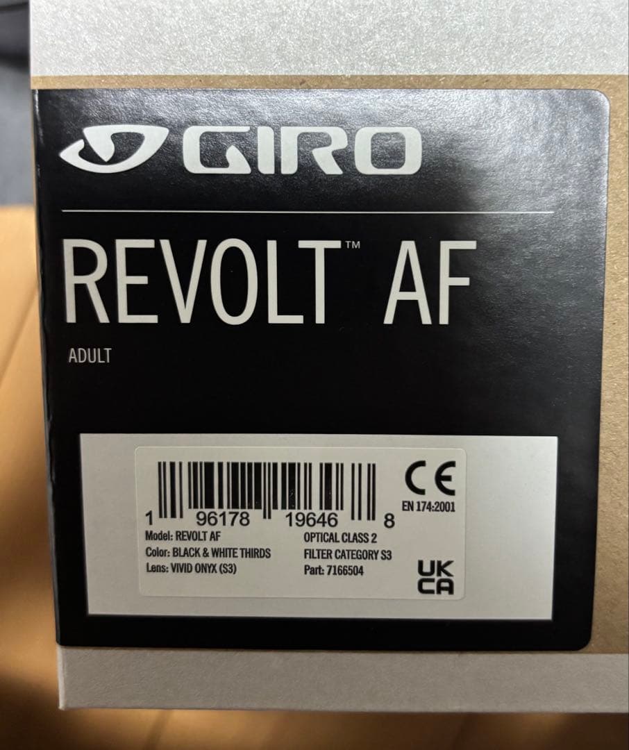 【新品未使用】GIRO REVOLT AF ゴーグル アジアンフィット