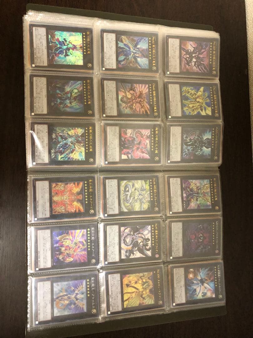 遊戯王　ドラゴン　コレクション