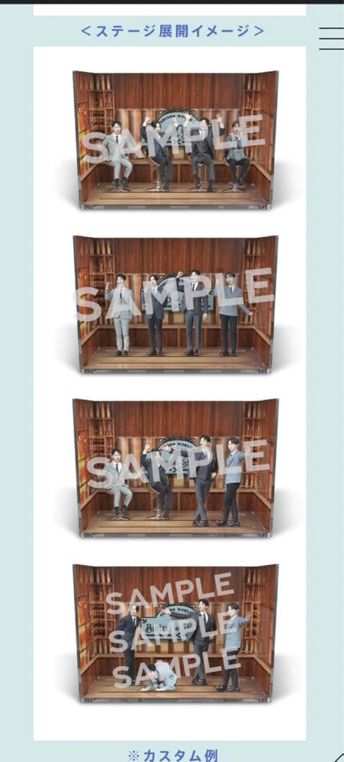 SHINee Bistro Blu-ray FC限定グッズ　まとめ売り　セット