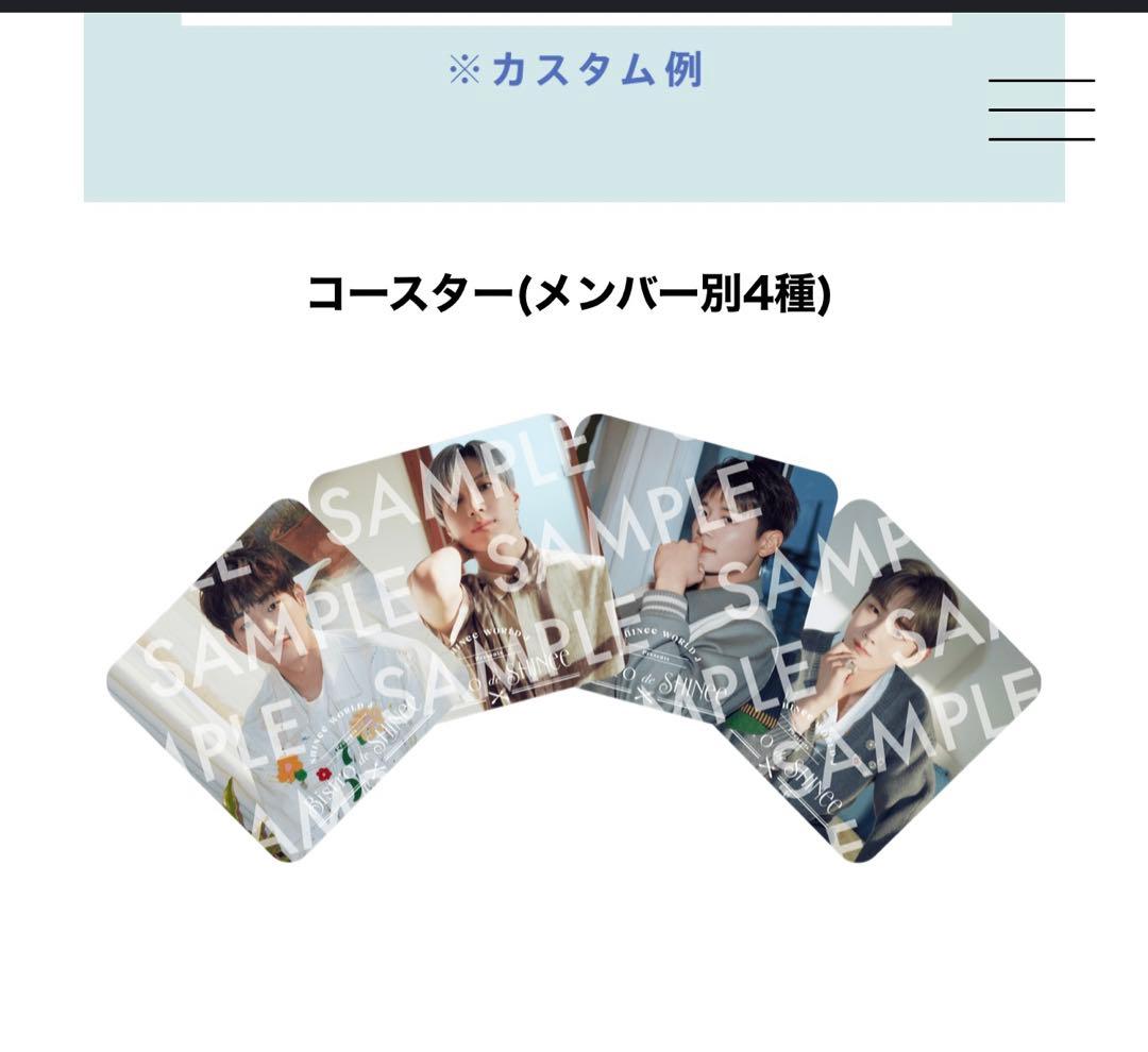 SHINee Bistro Blu-ray FC限定グッズ　まとめ売り　セット