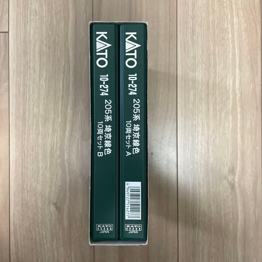 l*e様 KATO 205系　埼京線10-274 10両セット