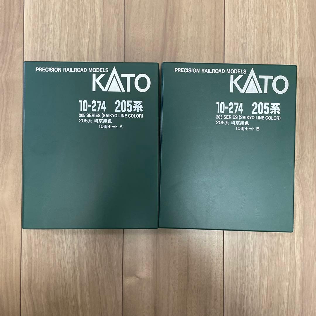 l*e様 KATO 205系　埼京線10-274 10両セット