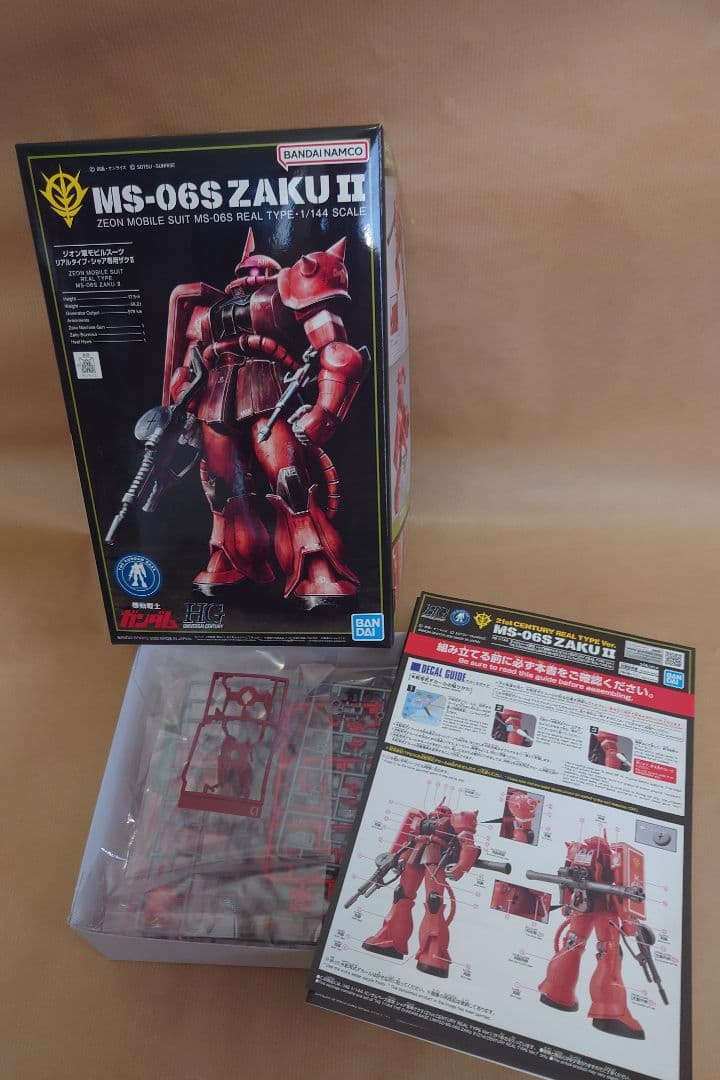 【新品】ガンプラ HG 21stCENTURY REAL TYPE Ver