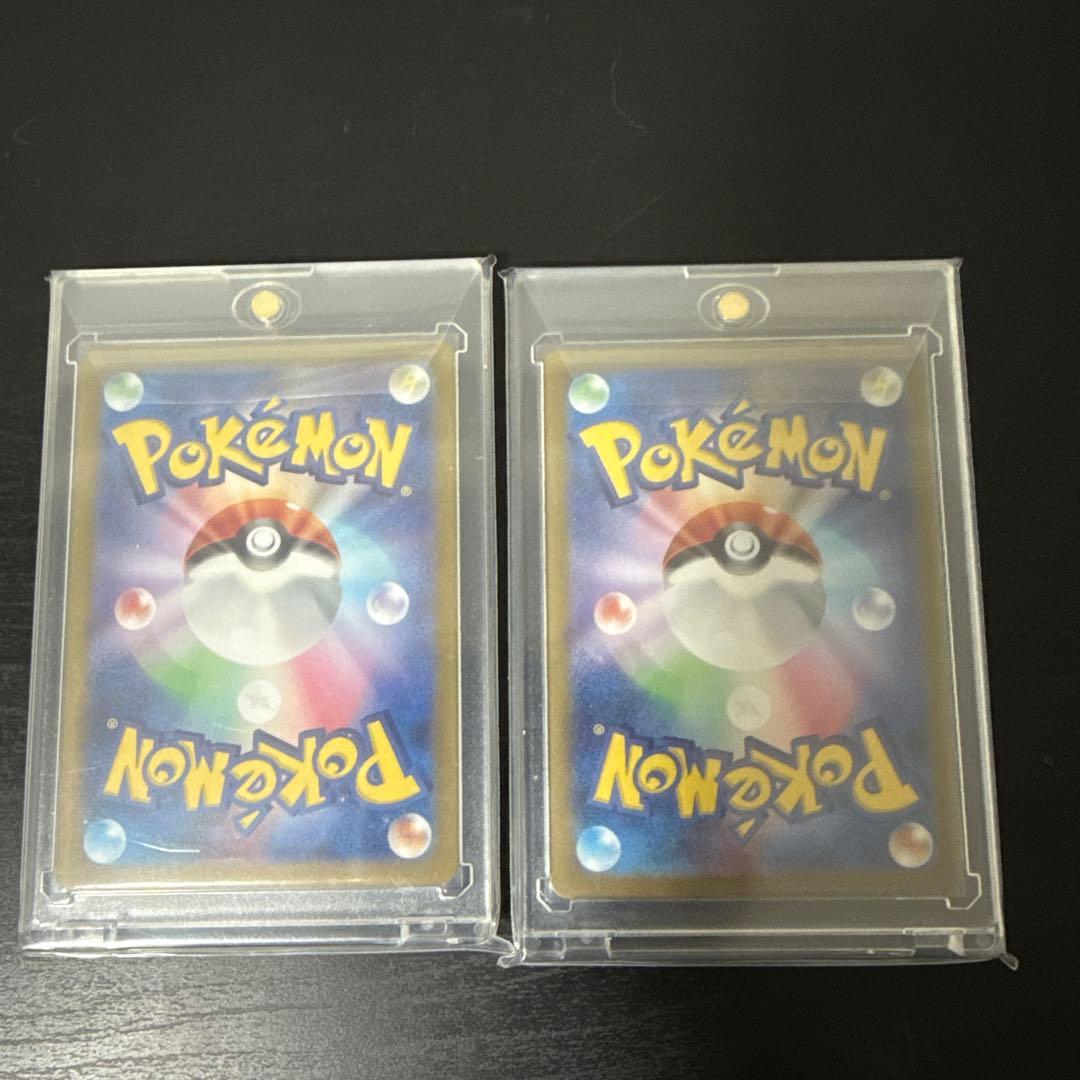突アツSALE中！！24時まで【センタリング◎／美品】ポケモンカード引退品まとめ