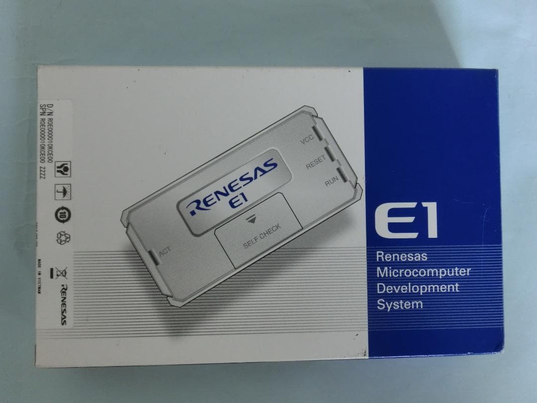 ルネサス　Renesas 　E1エミュレータ　マイコンデバックツール　２個セット