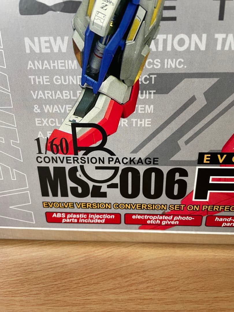 【未使用品】G-SYSTEM ガンダム MSZ-006 PGZ 1/60