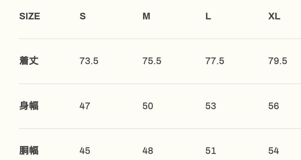 計25200円■LYFT 2ウェイ2ライン■セットアップ3点セット ネイビー L