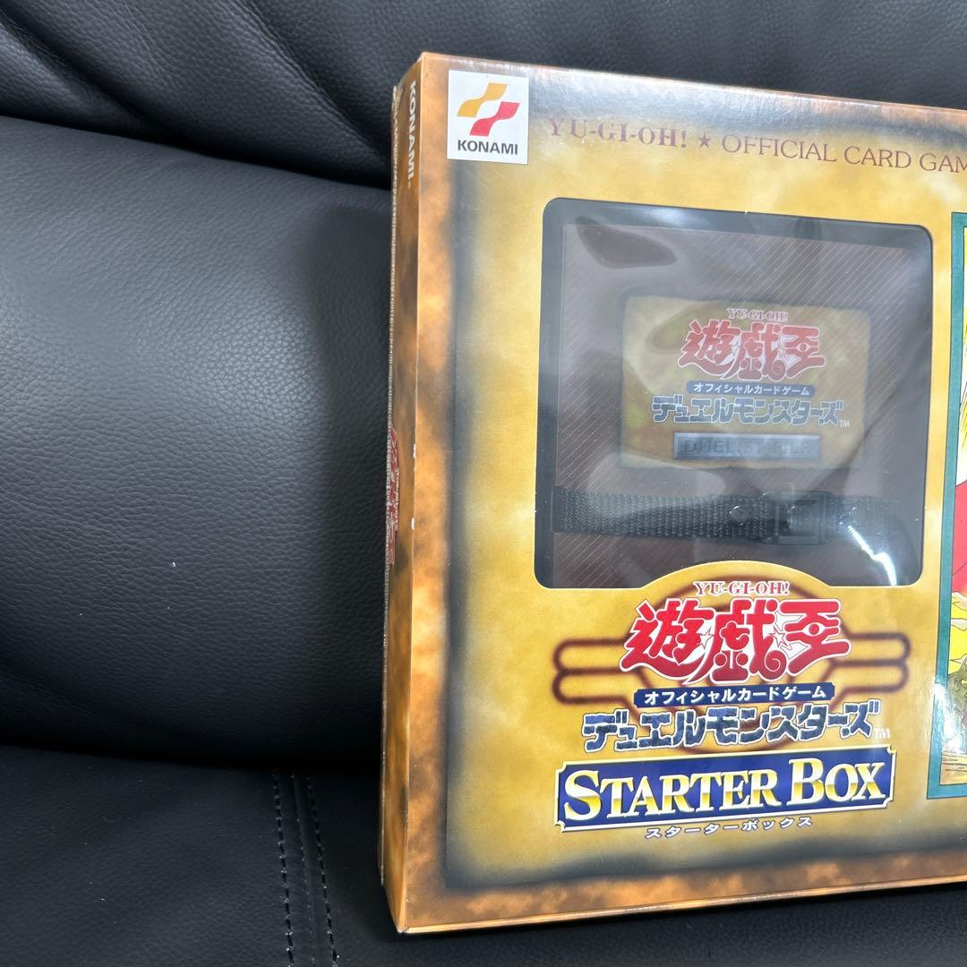 【未開封】遊戯王　スターターボックス　初期　ブルーアイズホワイトドラゴン