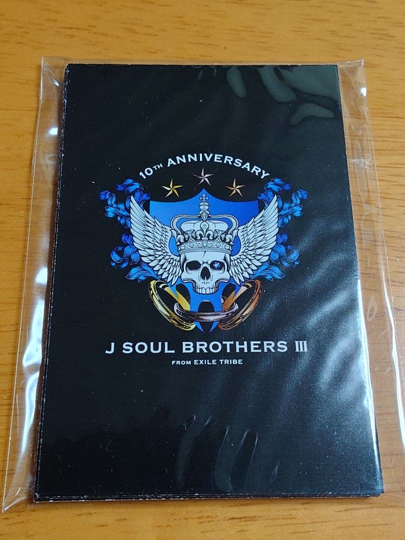 【新品未使用】 三代目J SOUL BROTHERS 10周年 記念ネックレス