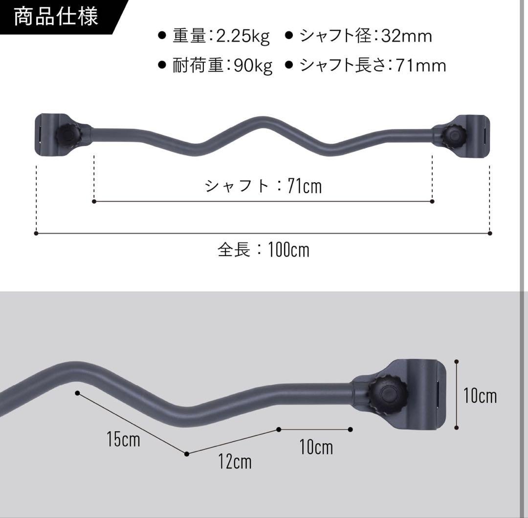 TEDDY WORKS バーベル　トレーニング