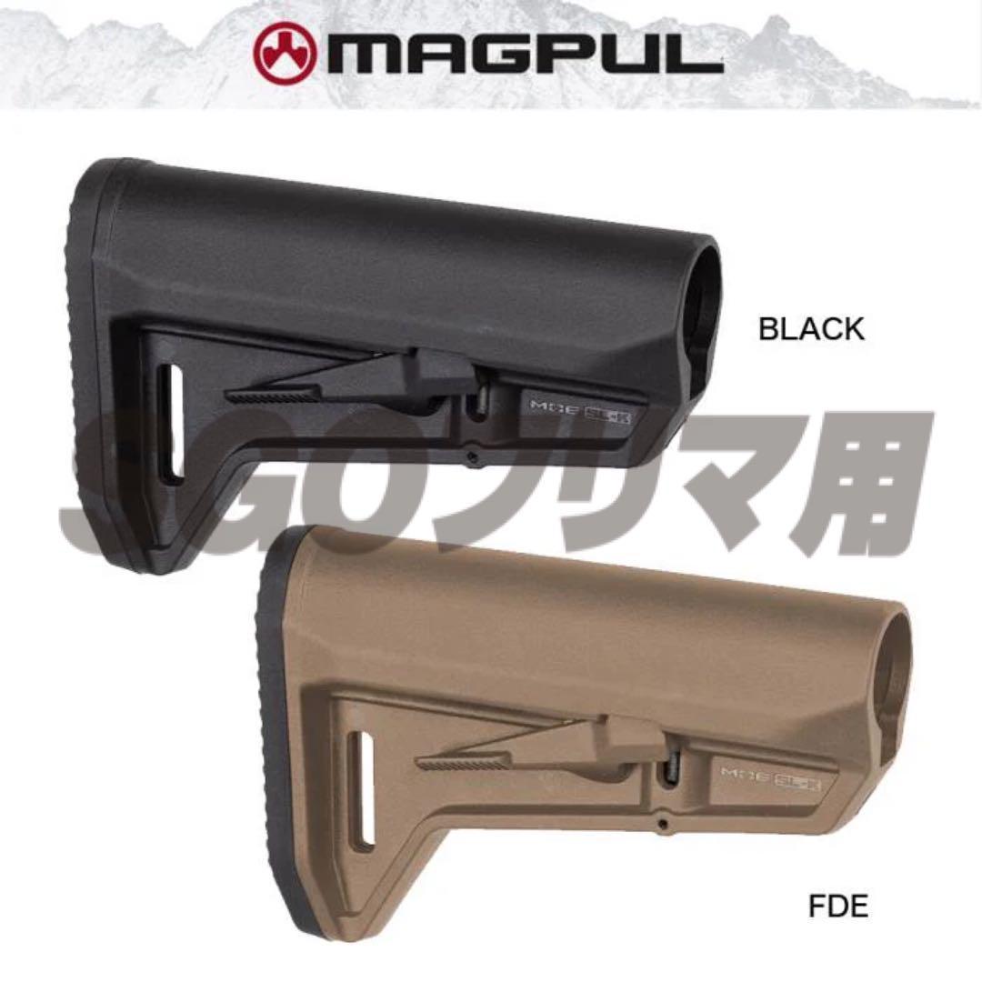 マグプル MAG626 FDE MAGPUL MOE SL-K ストック 実物