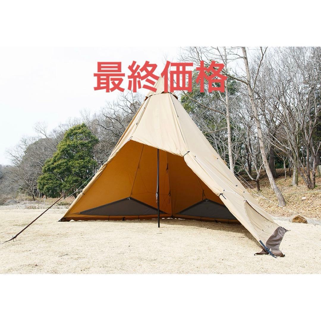 tent-Mark Designs tc big グランドシート、マット