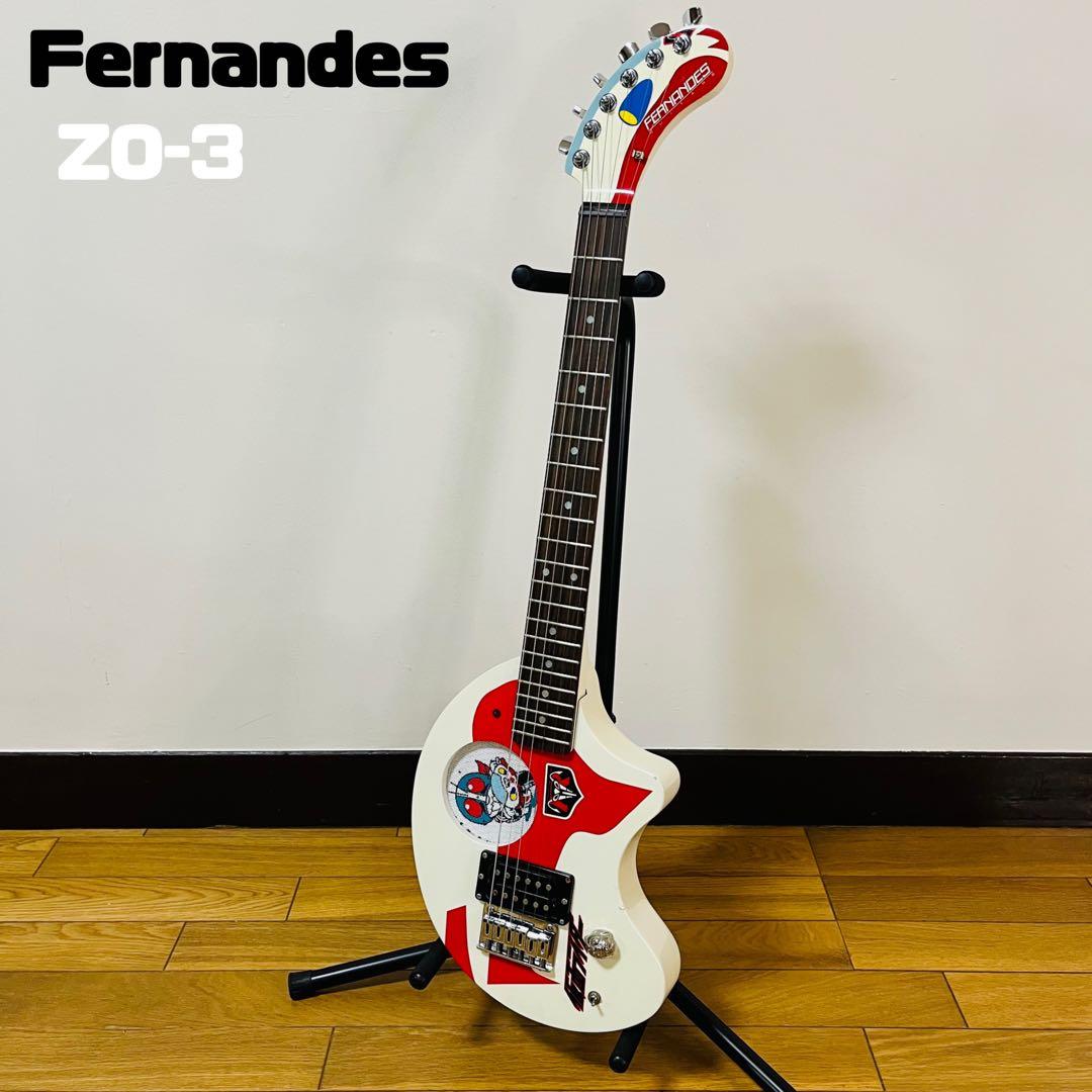 【希少限定品】　FERNANDES ZO-3 仮面ライダー ギター 送料込み