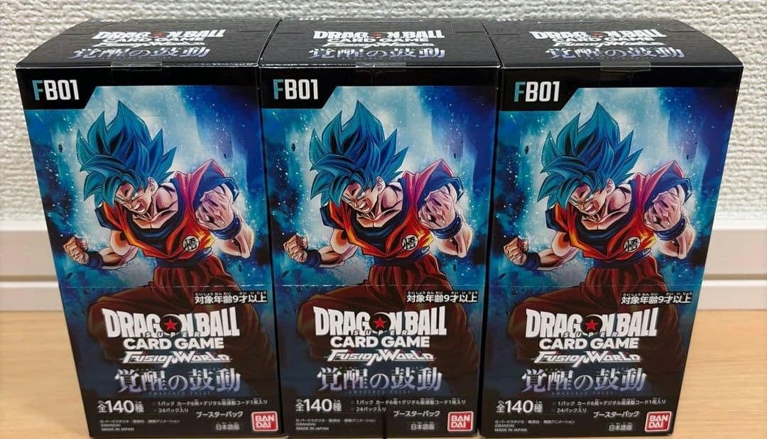 ドラゴンボールフュージョンワールド　新品未開封 覚醒の鼓動 3BOXセット