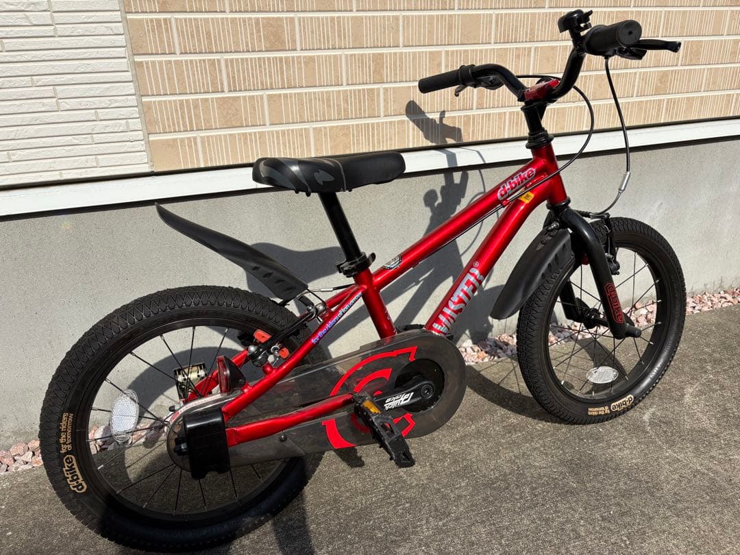 アイデス 幼児用自転車 16型 D-Bike Master＋