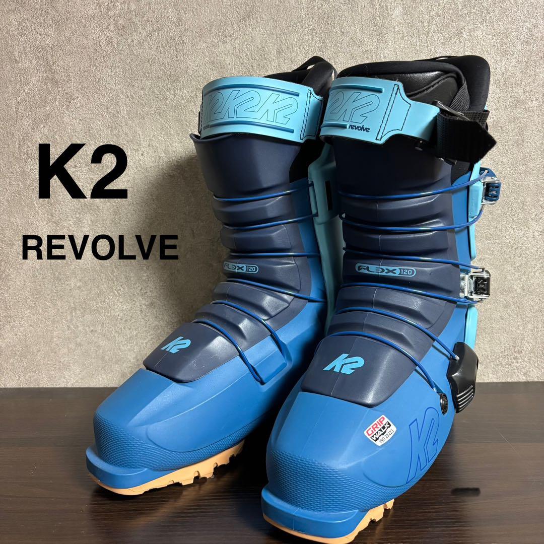 K2 revolve team スキー ケーツー　ブーツ 27.5cm