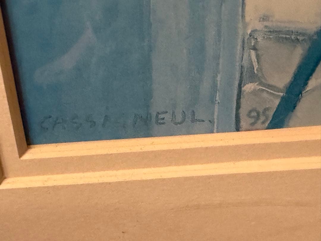 カシニョール額装　1995年の作品　庭園の薔薇
