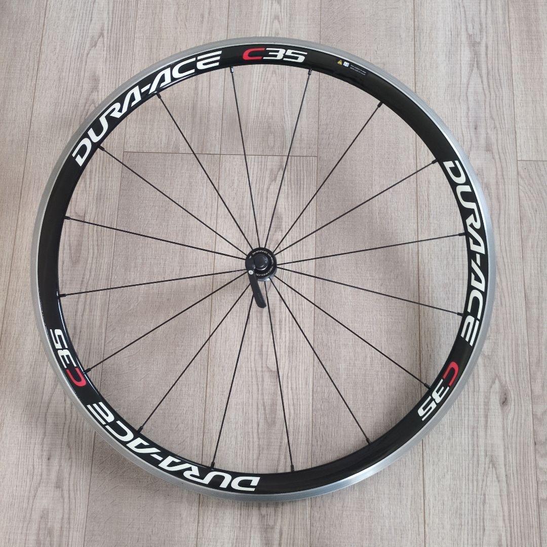 H*S様 SHIMANO デュラエースC35 WH-7900 ホイール 前輪のみ