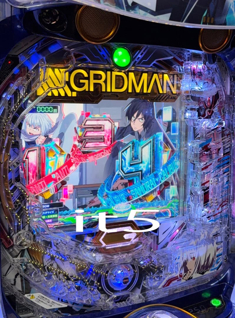 ■□NANASHOW スマパチ SSSS.GRIDMAN うあ様□■